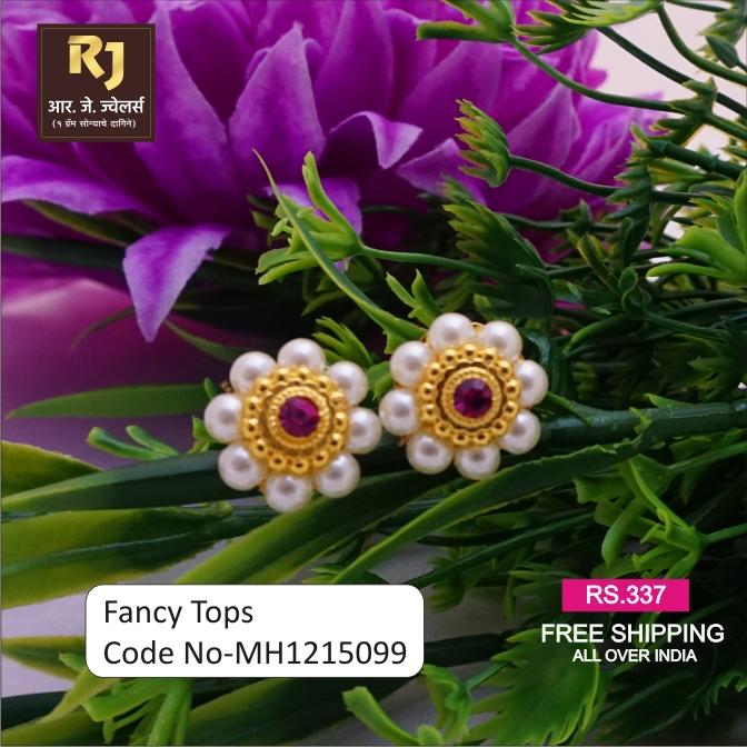 Bugadi – rj-jewellers-store