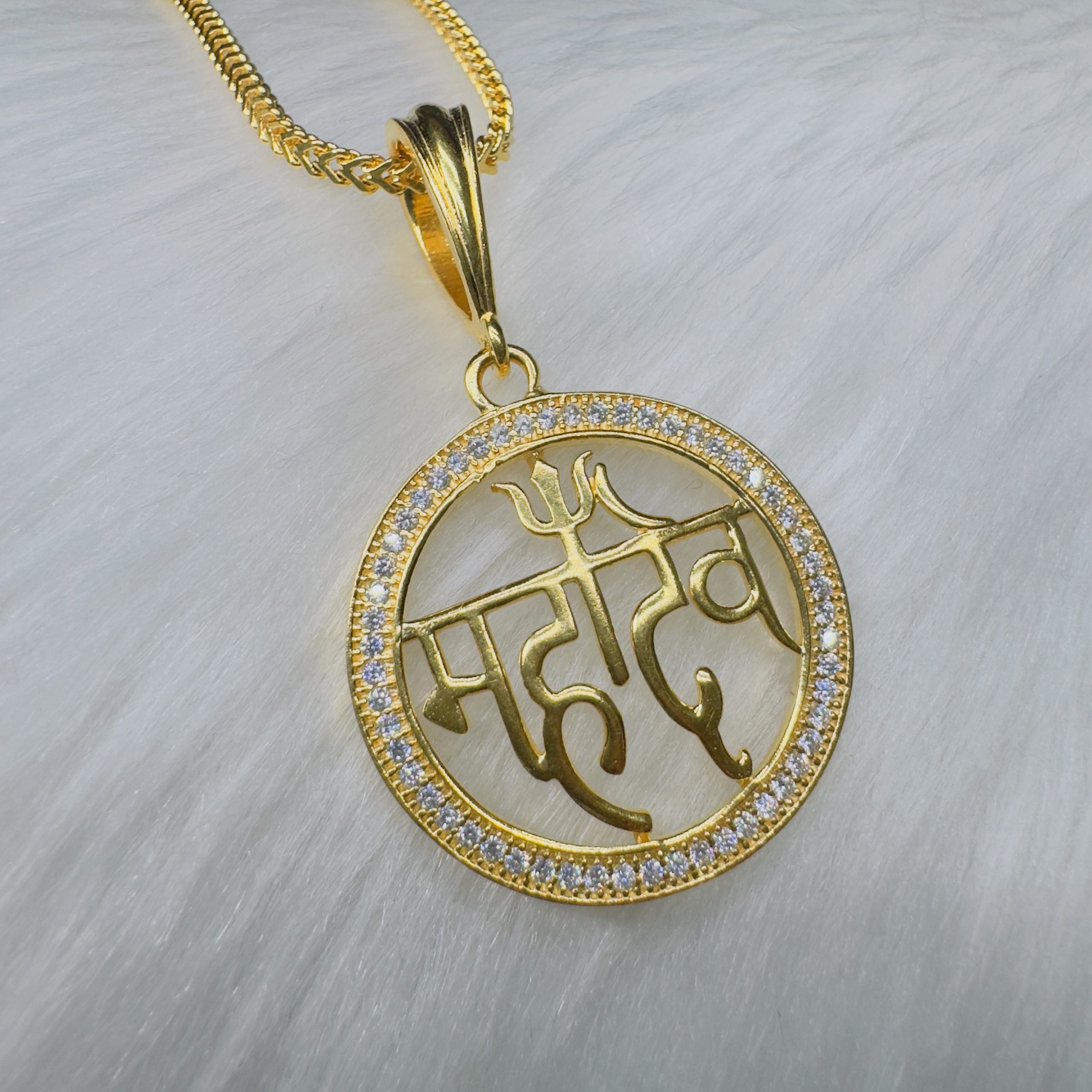 Chain Pendant – rj-jewellers-store